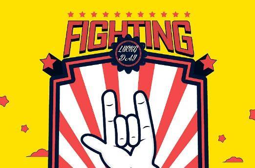 fighting的韩语意思是什么-百度经验