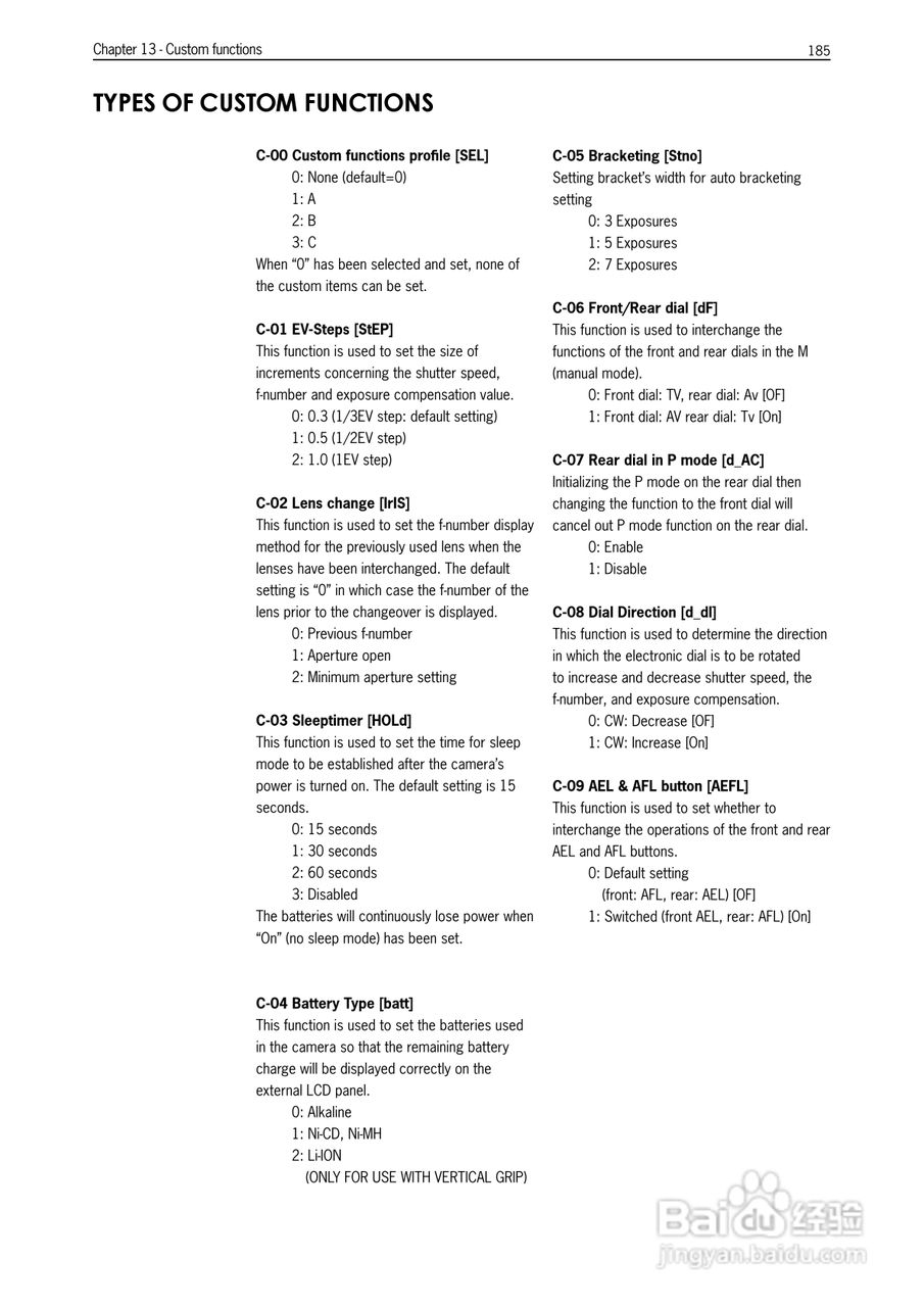 Mamiya DM28数码相机说明书:[20]-百度经验