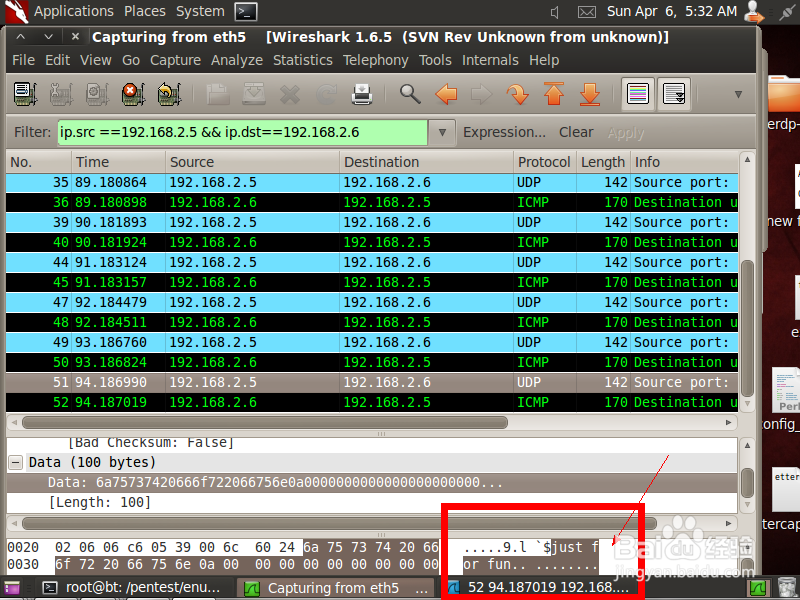 hping2/hping3发送自定义数据包-百度经验