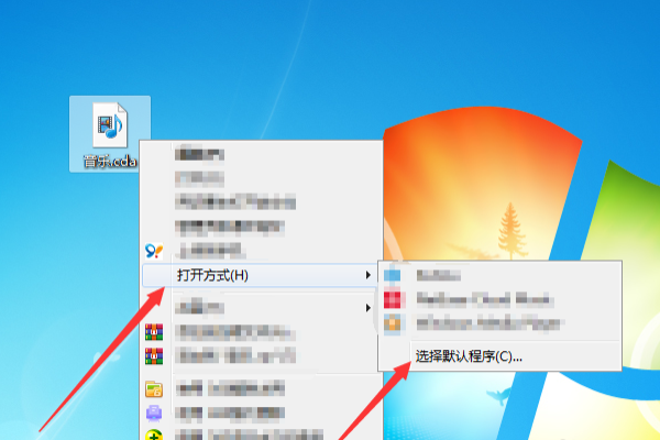 cda文件用什么播放工具能打开啊-百度经验