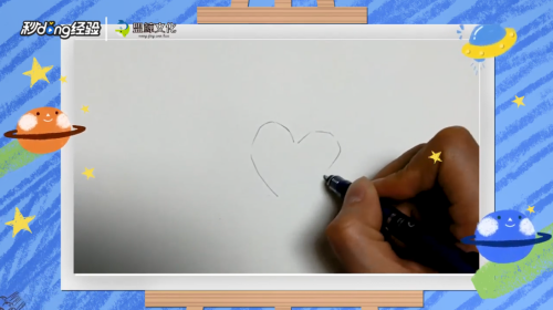 心形简笔画怎么画-百度经验