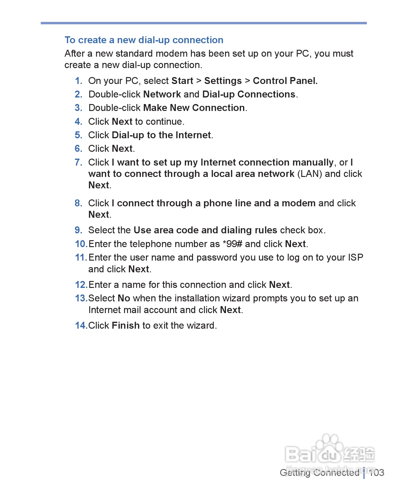 i-mate JASJAR手机说明书:[11]-百度经验