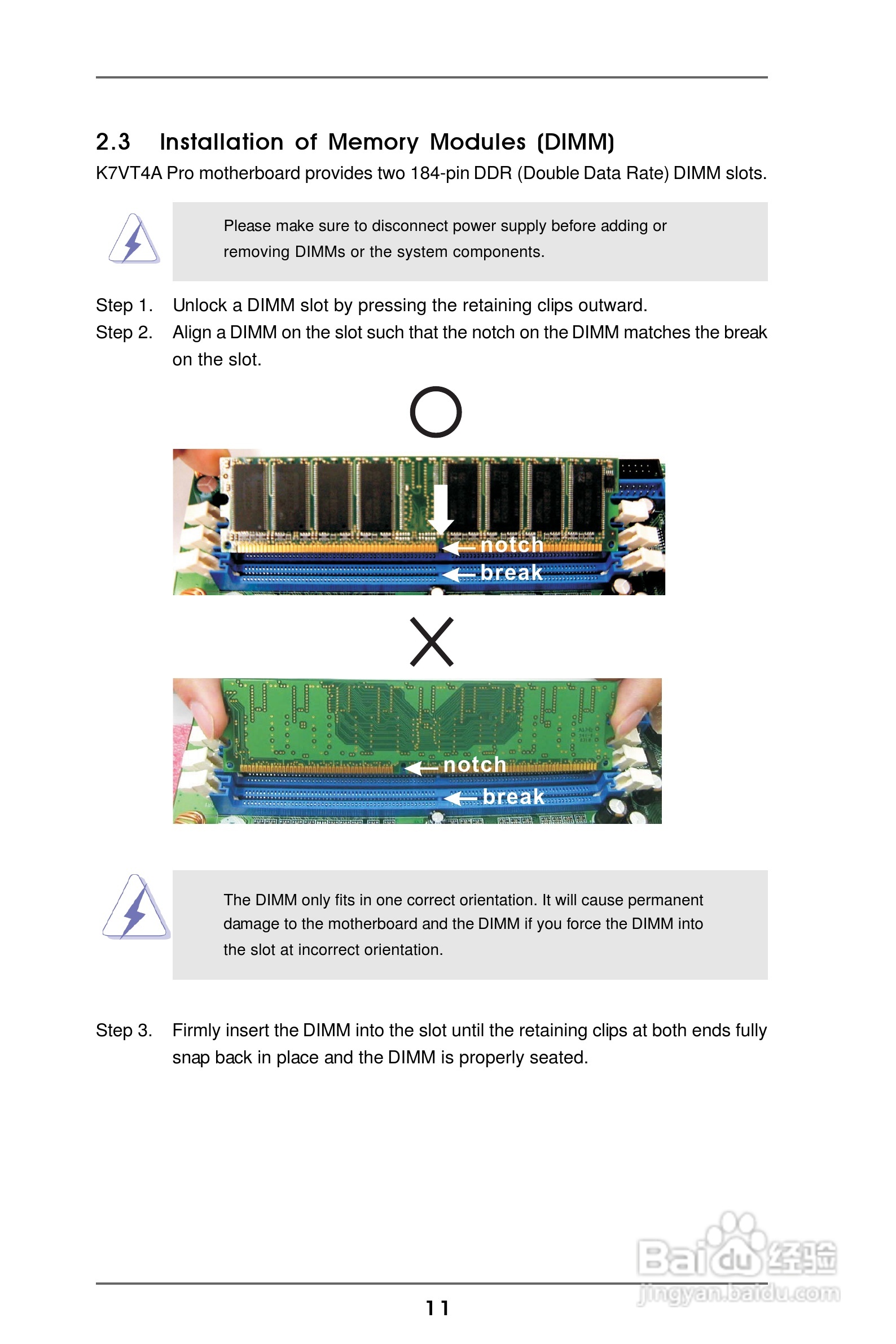 华擎 K7VT4A PRO主板说明书:[2]-百度经验