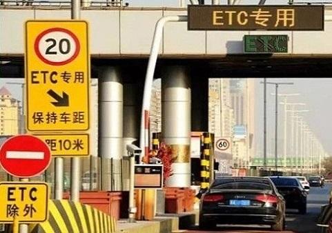 汽车上etc用什么胶沾-百度经验