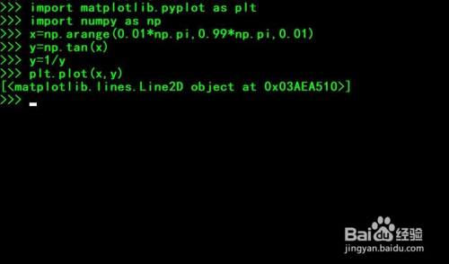 Python作函数图像如何使用python的matplotlib模块画余切函数图像 Csdn博客