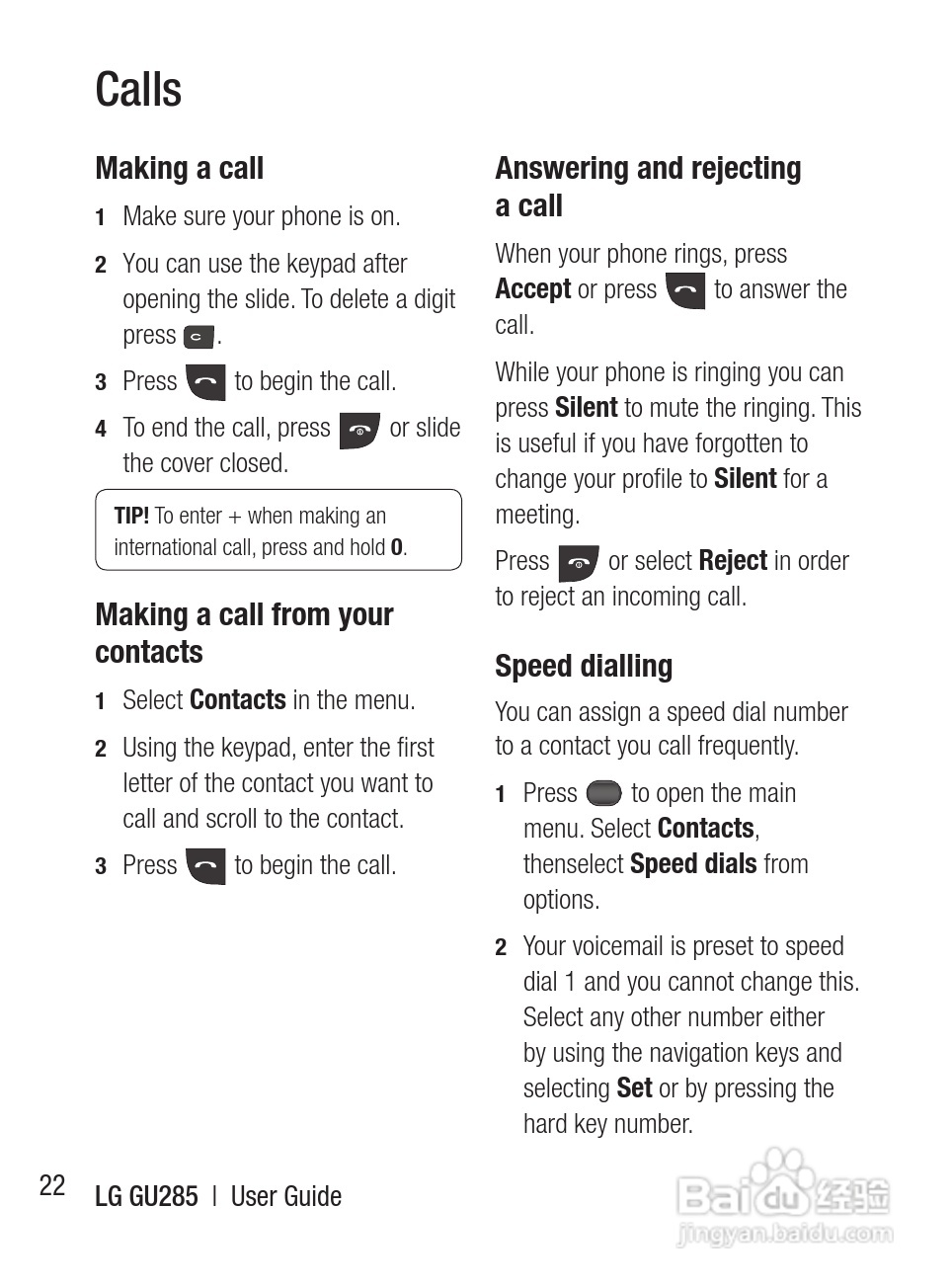 LG GU285手机使用说明书:[16]-百度经验