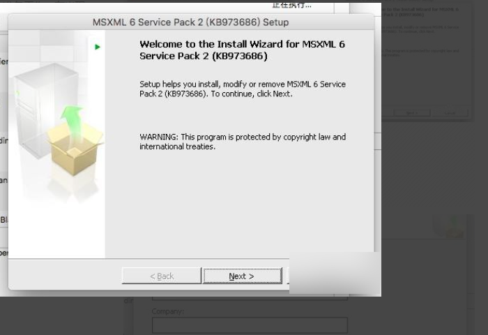 MAC系统更新到10.14.1后，office上很多编辑功能不能用，怎么办-百度经验
