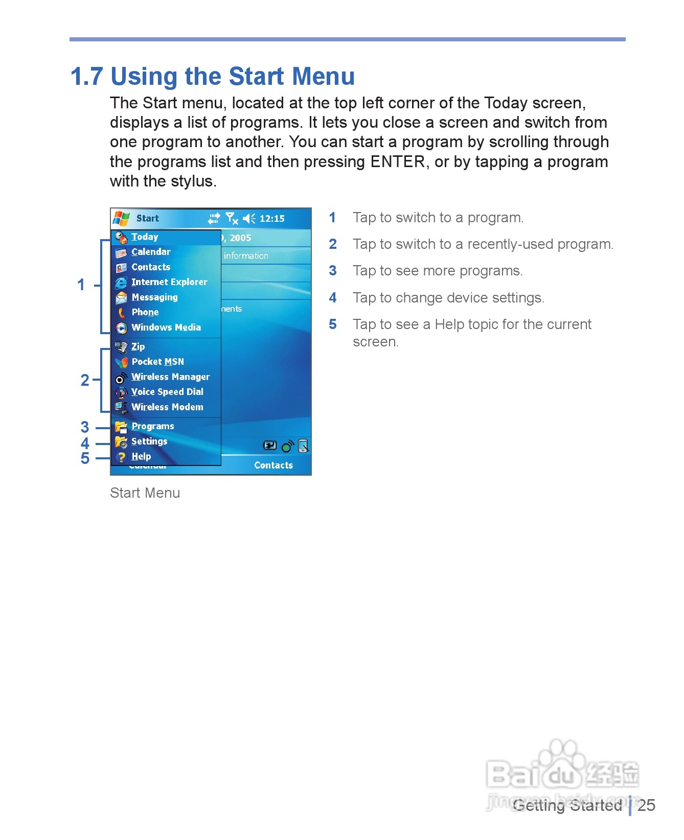 i-mate JASJAR手机说明书:[3]-百度经验