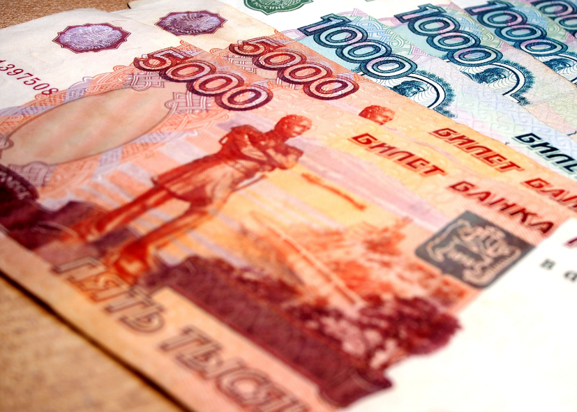 GnnET GAHKA POCCnn是哪个国家币种-百度经验