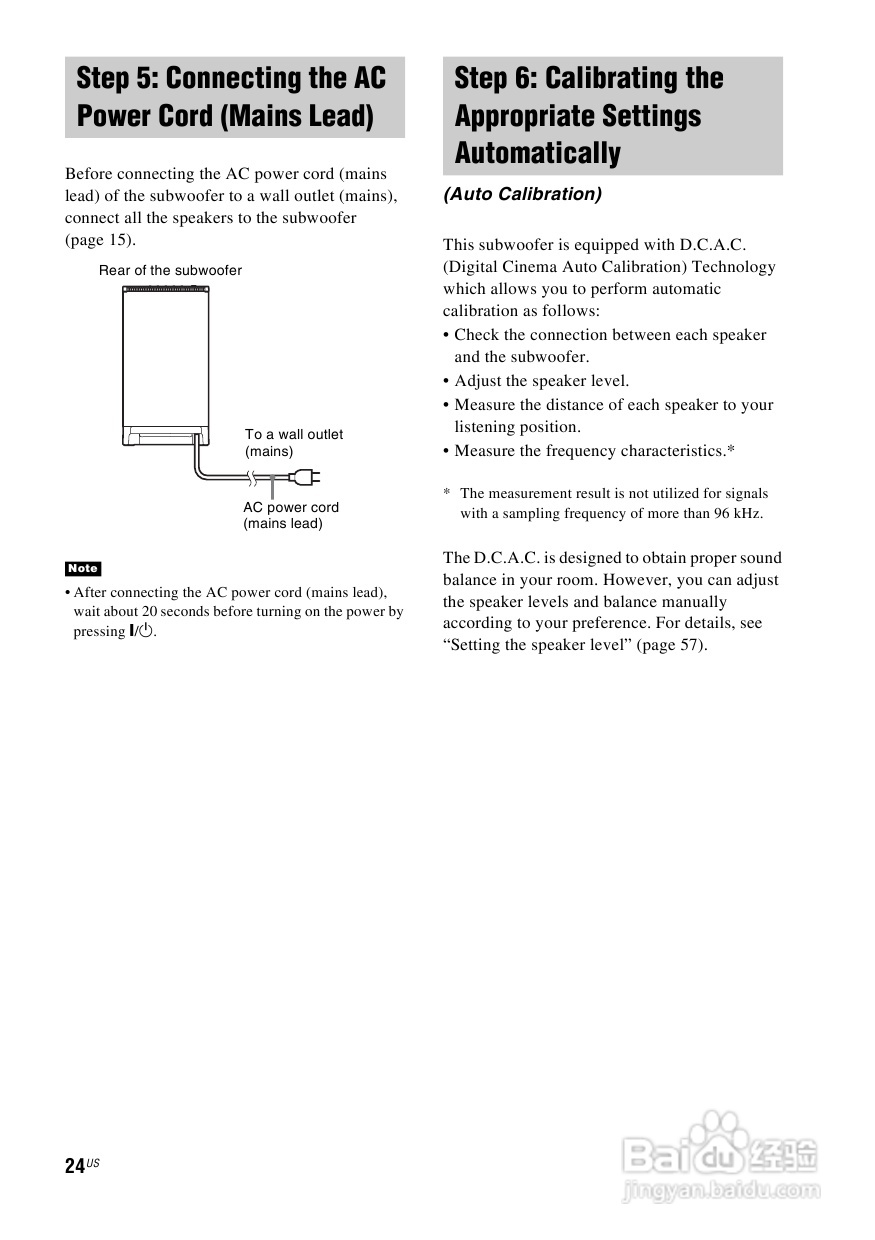 SONY HT-IS100家庭影院说明书:[2]-百度经验