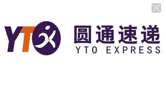 用圆通快递寄东西多少斤算超重啊-百度经验