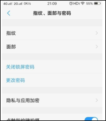进入recovery模式 清楚数据还需要密码怎么办-百度经验