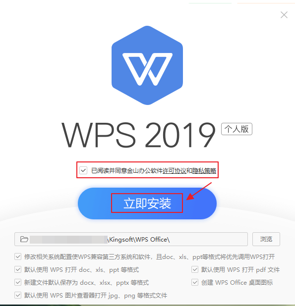 wpt是什么文件-百度经验