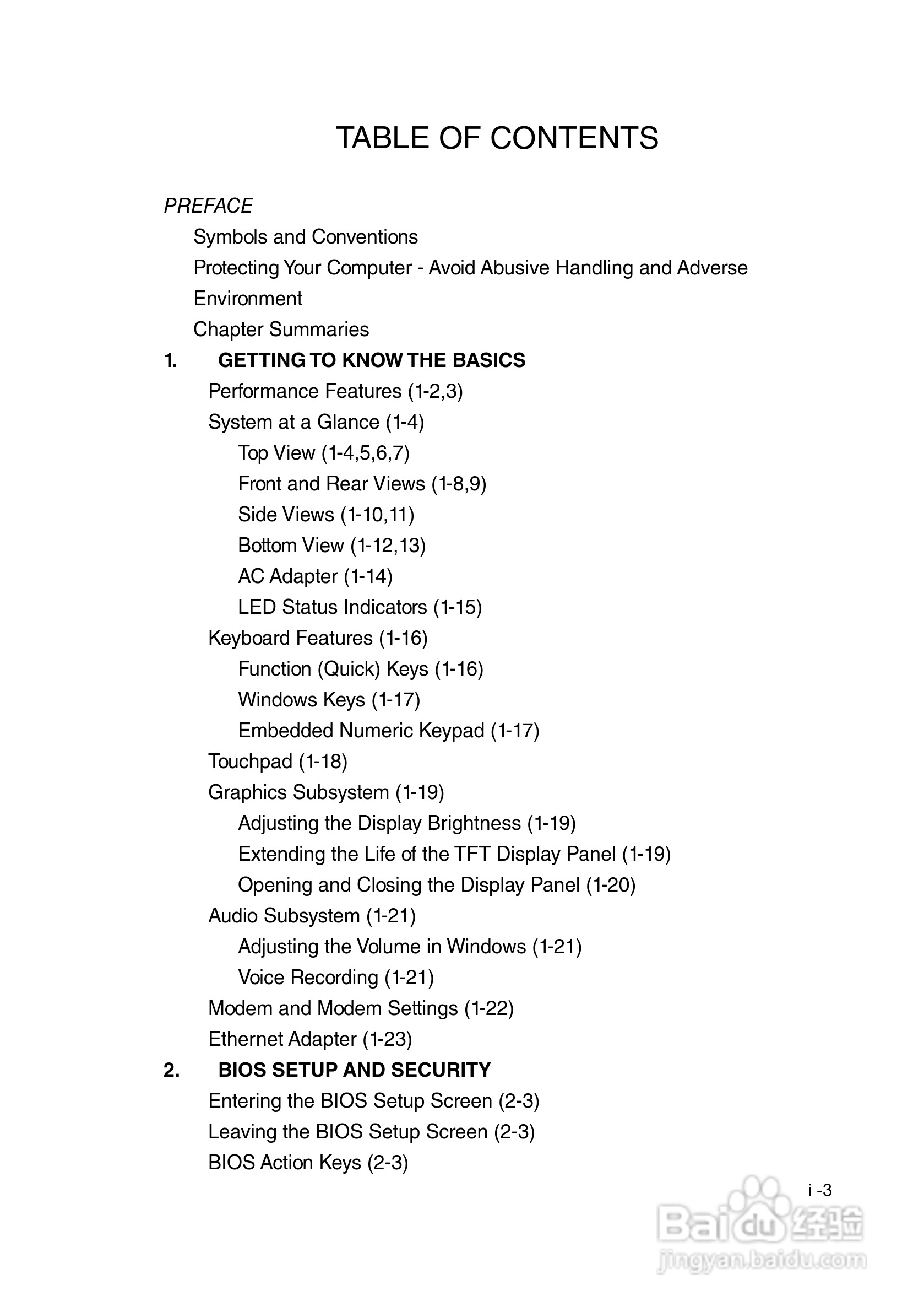 Alienware Area-51 m5500笔记本电脑说明书:[1]-百度经验