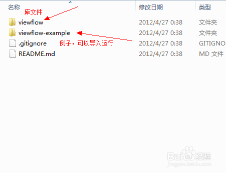 android viewflow 使用的一些经验-百度经验