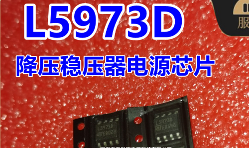 l5973d如何使用-百度经验