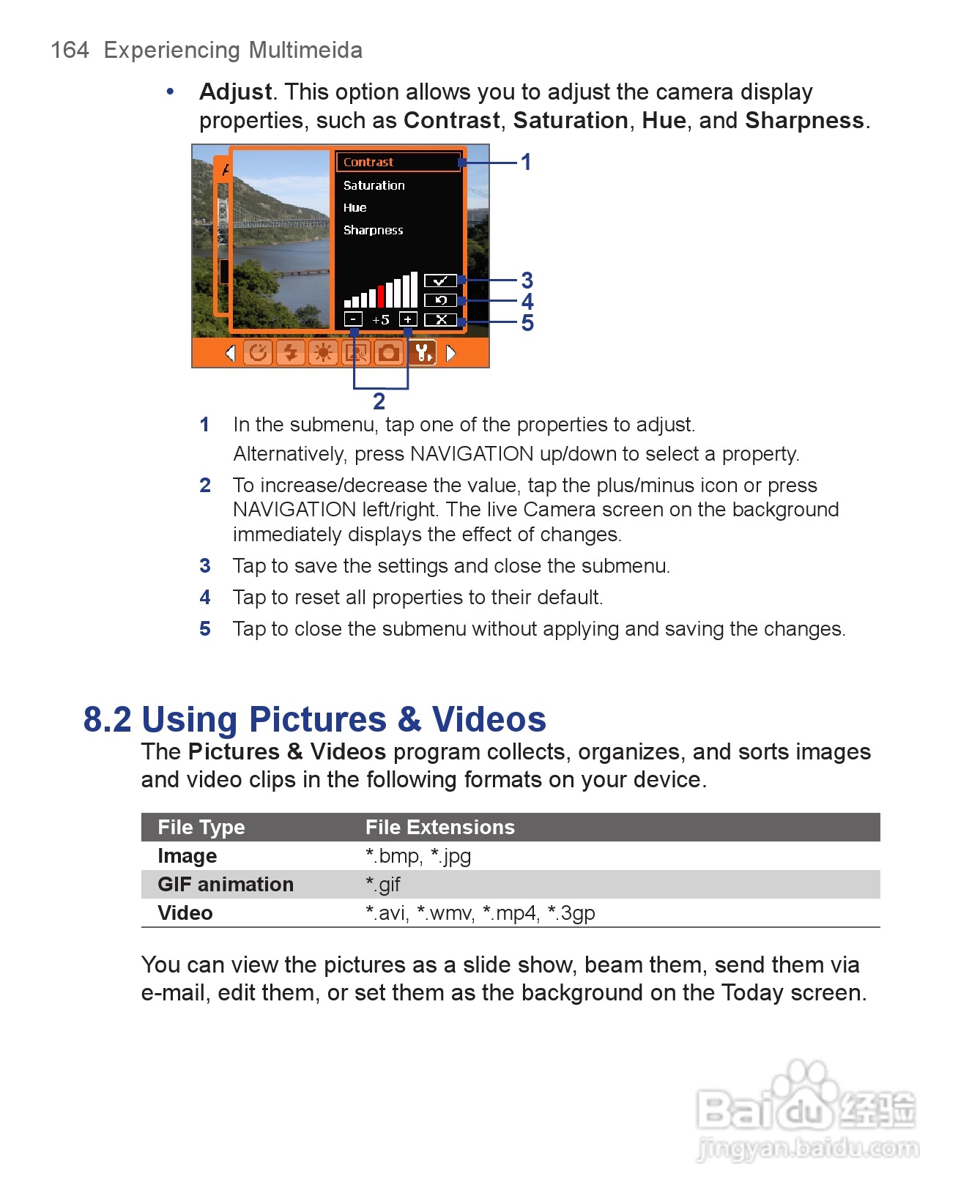 i-mate JASJAM手机说明书:[17]-百度经验