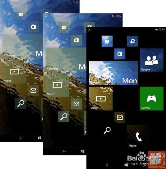 wp桌面比win10界面更透明的设置经验分享-百度经验