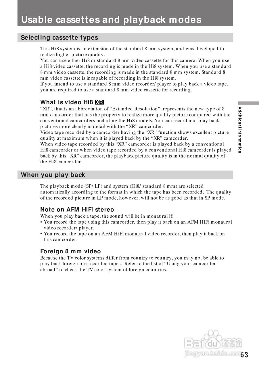 索尼CCD-TRV815模拟摄像机说明书:[7]-百度经验